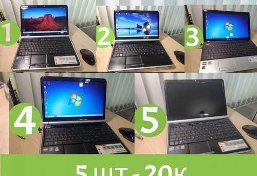 Ноутбук 5шт - 20к Packard bell TJ75,71,TE, 65,65