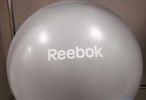 Гимнастический мяч (Gym Ball) Фитбол Reebok 55 см