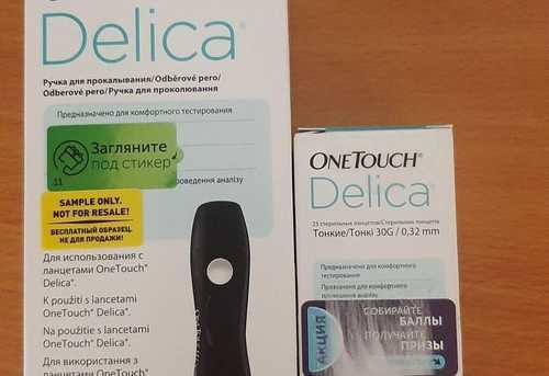 Ручка для прокалывания OneTouch Delica