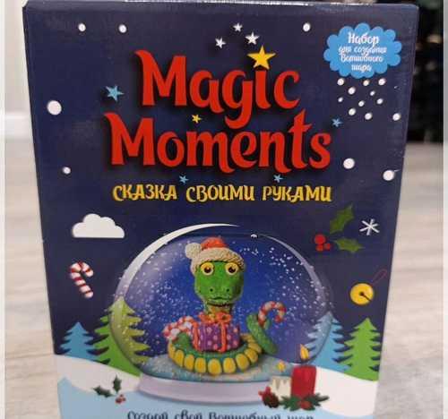 Magic Moments волшебный шар