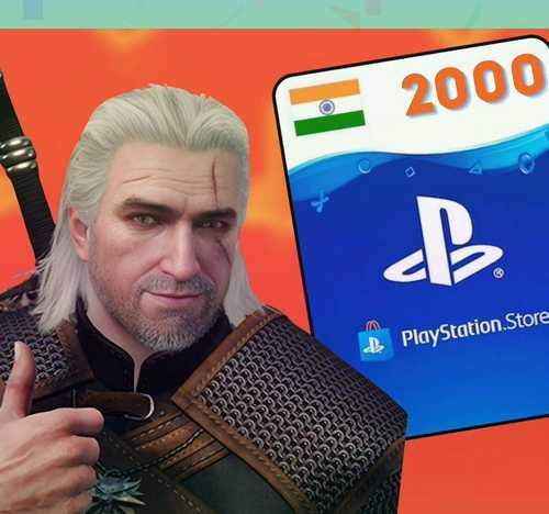 PSN карта PlayStation 2000 рупий Индия Волгоград