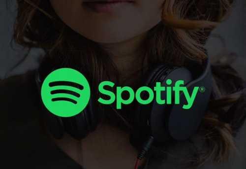 Spotify premium бессрочно