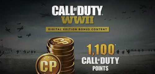 Call of Duty MW2 Points (очки COD) - PS + PC