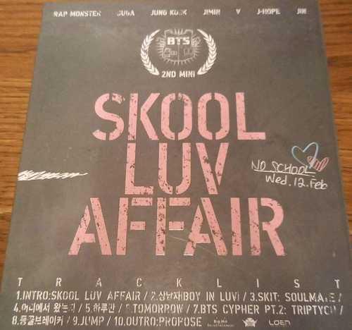 Альбом bts skool luv affair