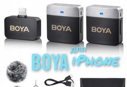 Петличный микрофон Boya by-M1V2 для iPhone