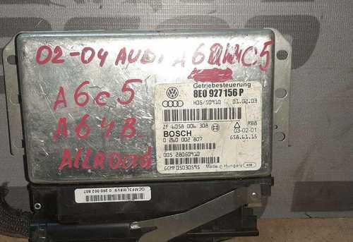 Блок управления АКПП Audi A4 B6 2000-2004