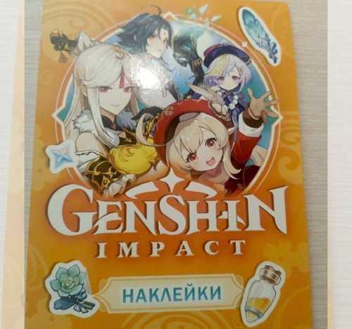 Наклейки Genshin Impact