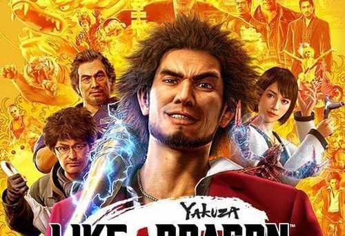 Yakuza: Like a Dragon PS4/PS5