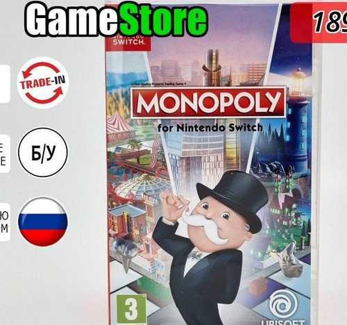 Monopoly Русская версия Nintendo Switch б/у