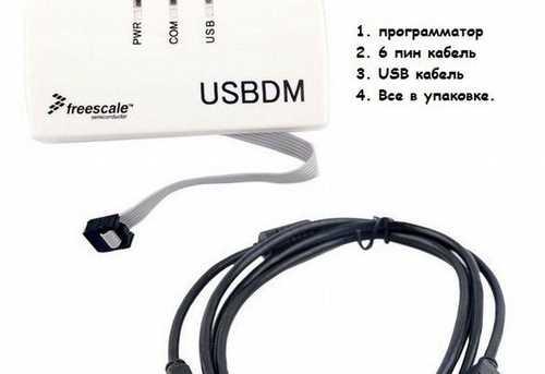 Новый запечатанный программатор Usbdm Freescale