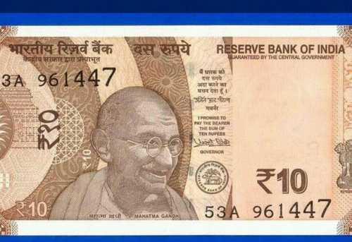 Банкноты Индии, UNC