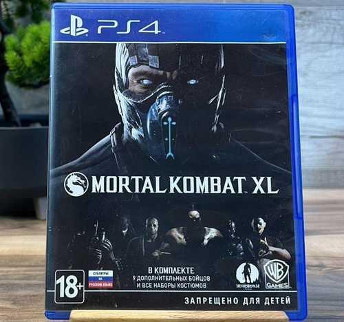 Mortal kombat xl ps4