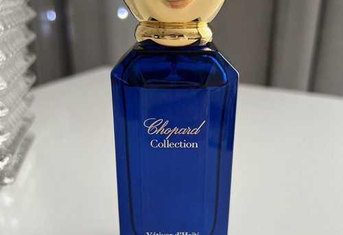 Chopard vetiver d'haiti au the vert