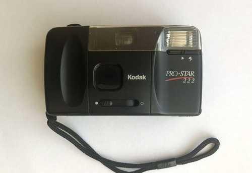 Плёночный фотоаппарат Kodak Pro Star 222