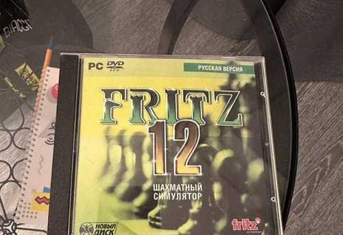 Шахматы Fritz 12