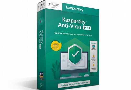 Ключ Kaspersky Total Security и Internet Security