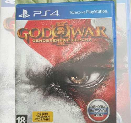 Диски на ps4 god of war