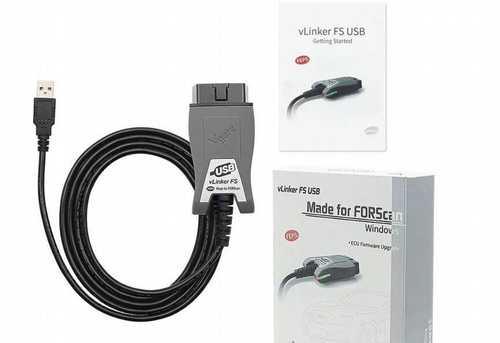 Vgate vLinker FS ELM327 для Ford forscan HS/MS-CAN
