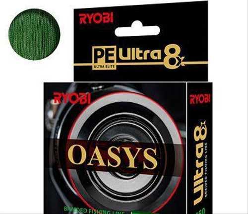 Плетеный шнур ryobi oasys Dark Green 0,60mm 150m