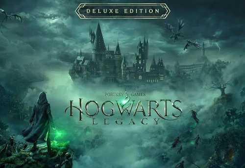 Hogwarts Legacy Deluxe Edition PS4 / PS5