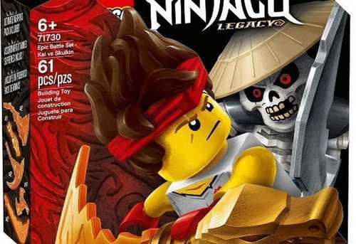 Lego Ninjago 71730