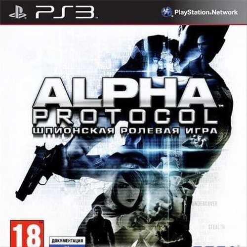 Alpha Protocol (PS3, англ, бу)