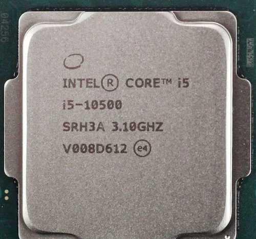 Процессор Intel CM8070104290511S RH3A