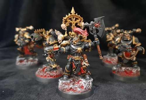 Warhammer 40k Chaos Space Marines