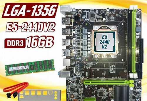 Комплект X79 LGA1356 + 2440v2 + 16гб DDR3