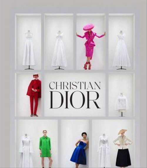 Christian Dior