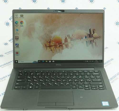 Dell Latitude 7400 i5/16gb/256ssd