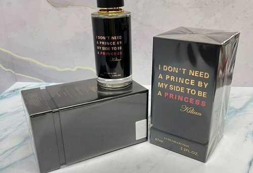 Kilian princess 67 ml