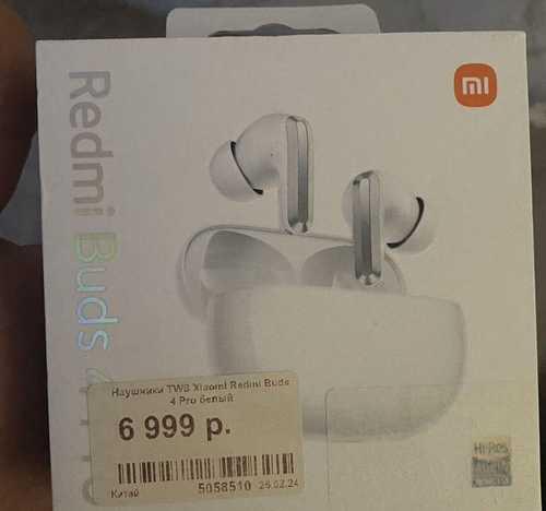 Беспроводные наушники xiaomi buds 4 pro