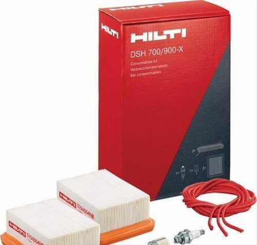 Набор расходных материалов hilti DSH 700/900-X