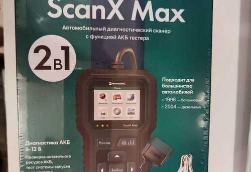 Rokodil ScanX Max 2в1, OBD2, бортовой компьютер