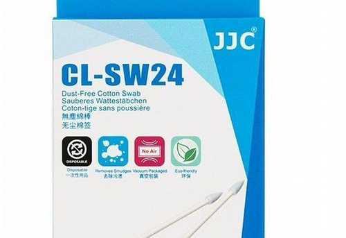 Чистящие щеточки JJC CL-SW24