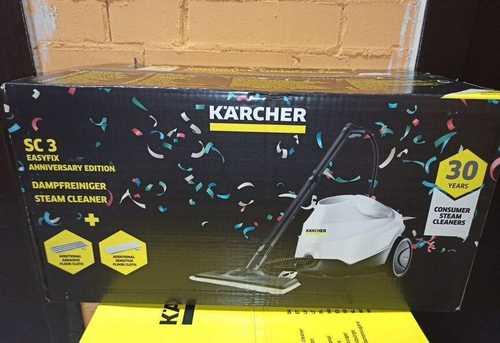 Пароочиститель Karcher SC 3 EasyFix Anniversary