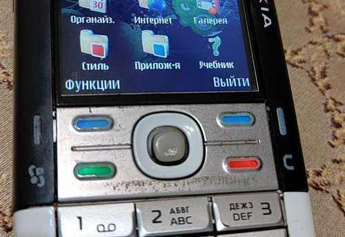 Nokia 5700 XpressMusic