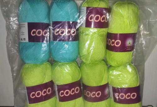 Пряжа Coco для ручного вязания