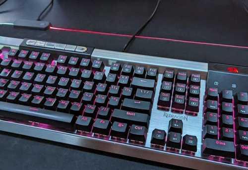 Игровая клавиатура RGB Redragon surya K563