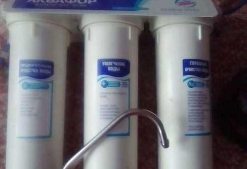 Фильтр аквафор для очистки воды