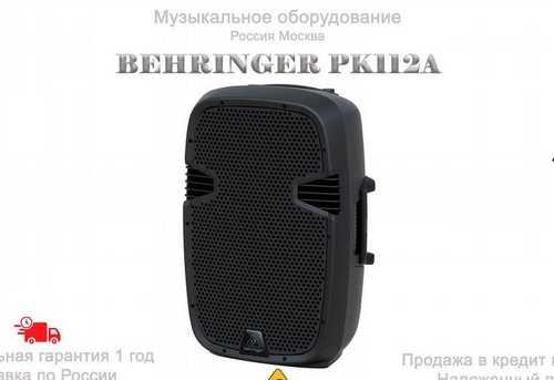 Behringer PK112A акустическая система Новая