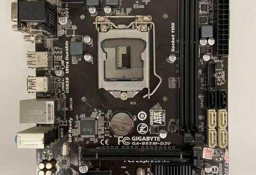 Материнская плата gigabyte GA-B85M-D2V LGA1150