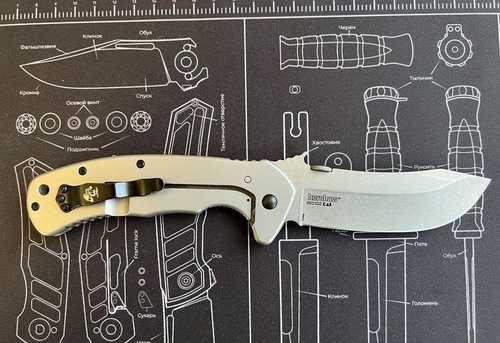 Нож Kershaw Emerson