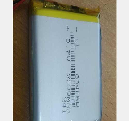 Аккумулятор 2500mah