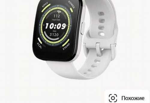 Amazfit bip 5