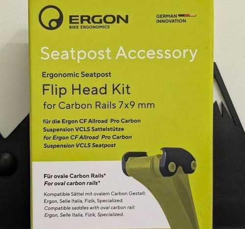 Ergon Flip Head Kit for Canyon