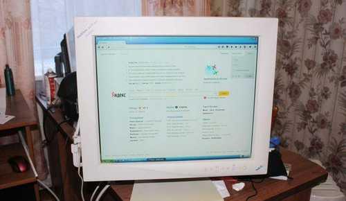 ЖК монитор Nec Multisync Lcd2010 (20 дюймов)