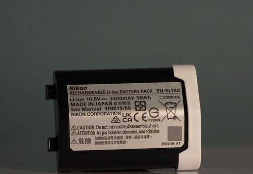 Nikon аккумуляторная батарея EN-EL18d