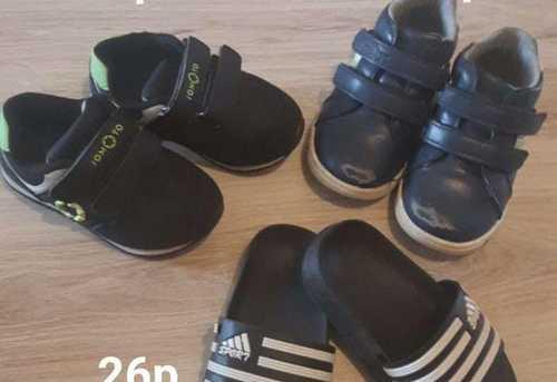 Детская обувь для мальчика 23 размер